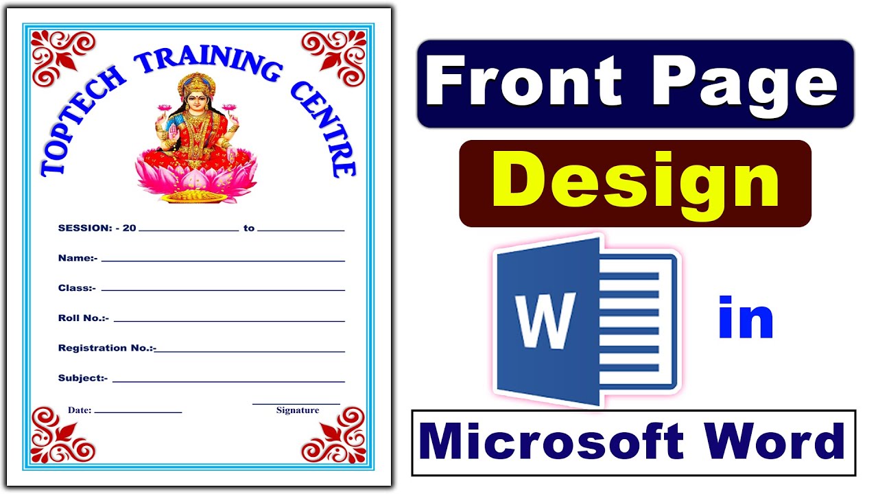 How to make front page in MS Word | Make cover page in MS Word | Make ...