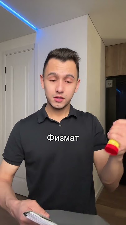 Бесплатный урок для ЕГЭ/ОГЭ по обществу и истории в тгк: Мысли ...