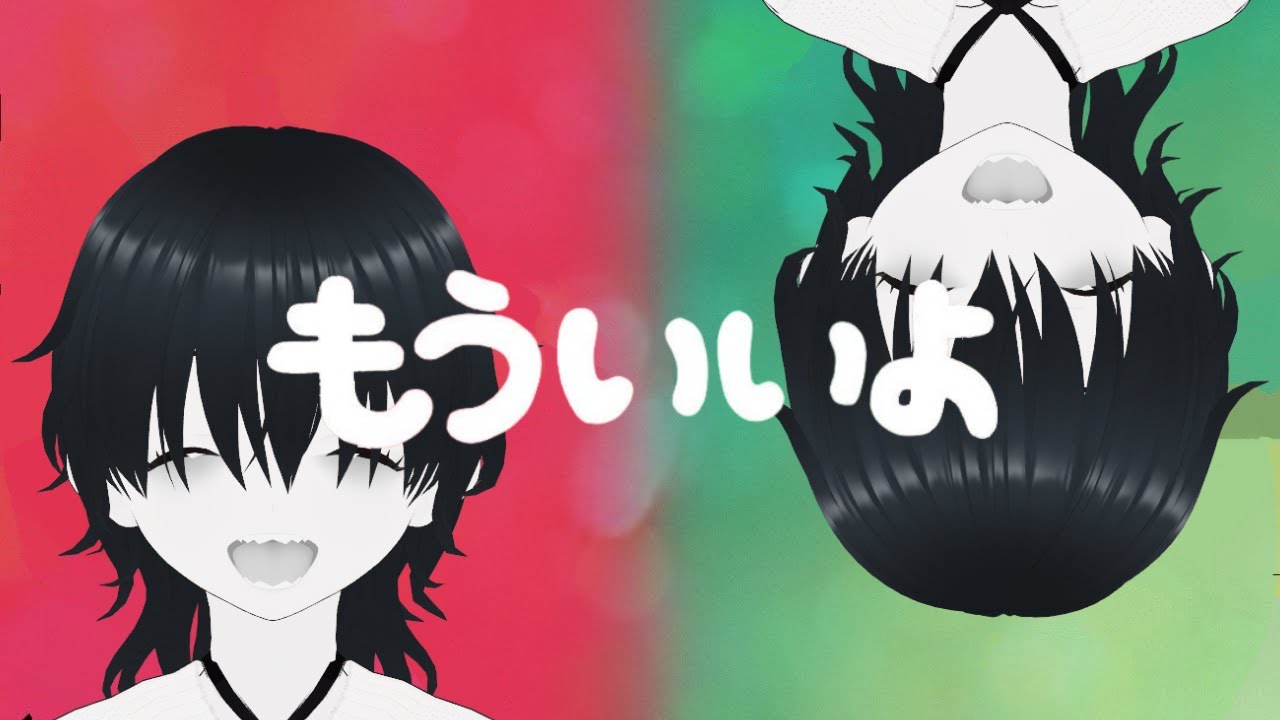 こっちのけんと(Kocchi no Kento) – もういいよ(Mouiiyo) / NevelKreie(Cover) - YouTube