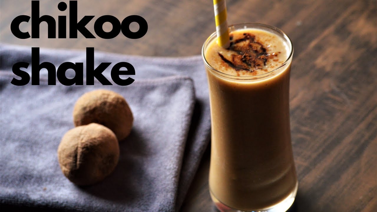 Resturant style perfect chikoo shake - YouTube