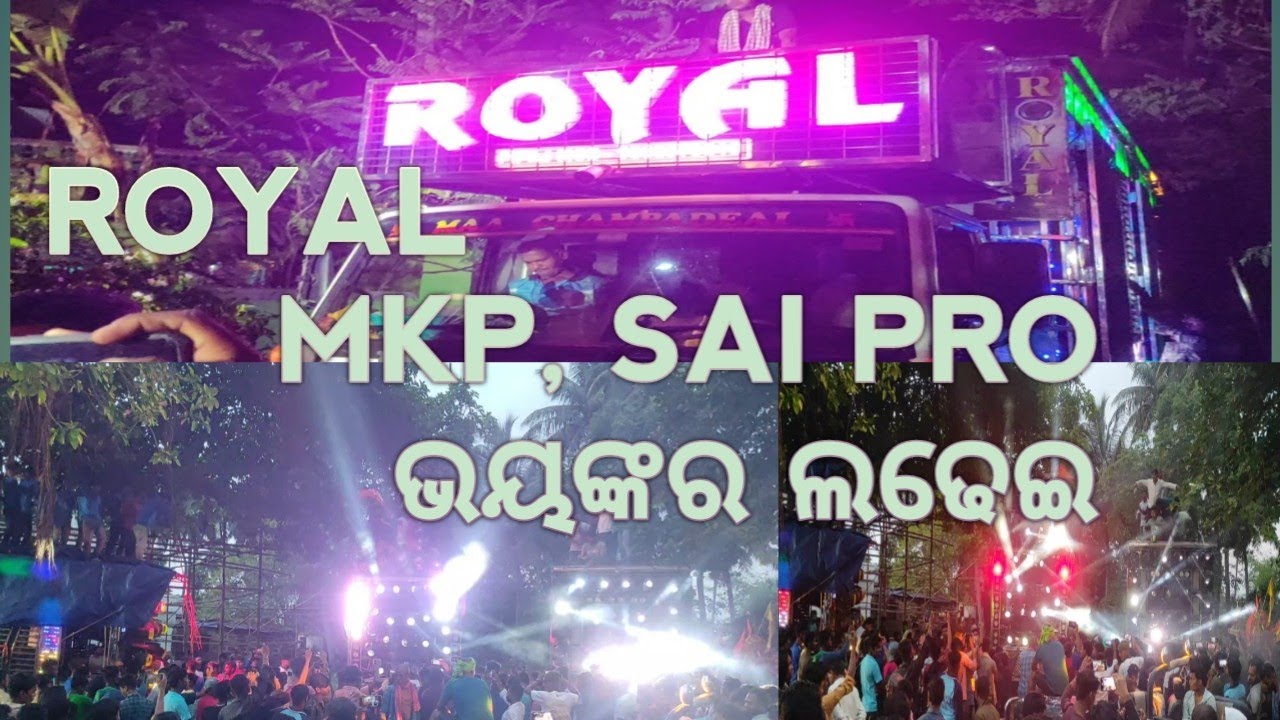 DJ ROYAL!!DJ MKP !!DJ SAI PRo !! The NO1sound light - YouTube