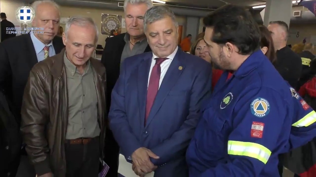 Ομιλία Περιφερειάρχη Αττικής Γ.Πατούλη στο 1ο Πανηγυρικό Forum ...