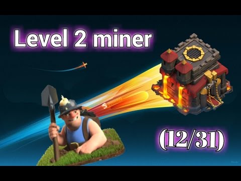 lvl2 miner attack strategy how to get 3 star with level 2 miner coc #12 ...