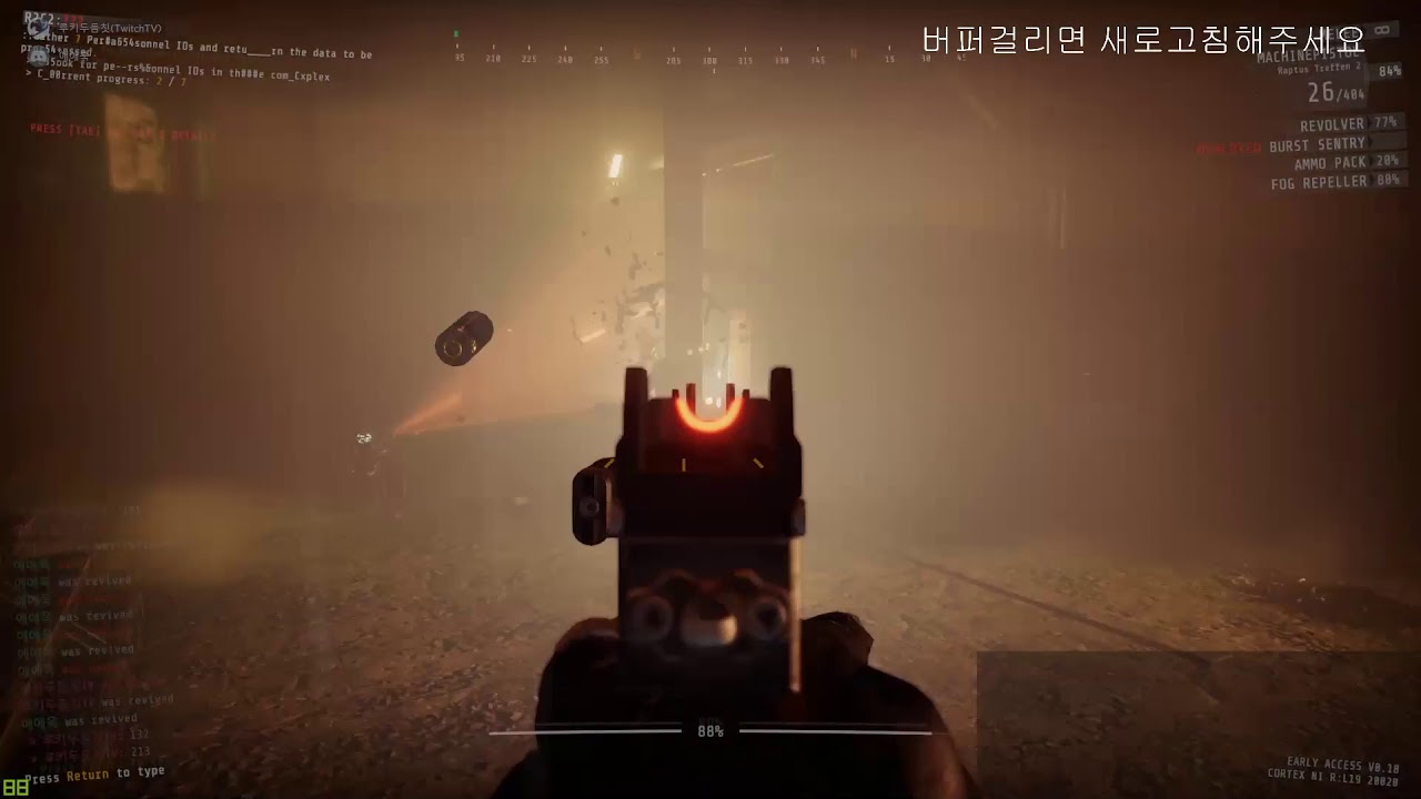 GTFO Rundown #2 R2C2 (2 Man) - YouTube