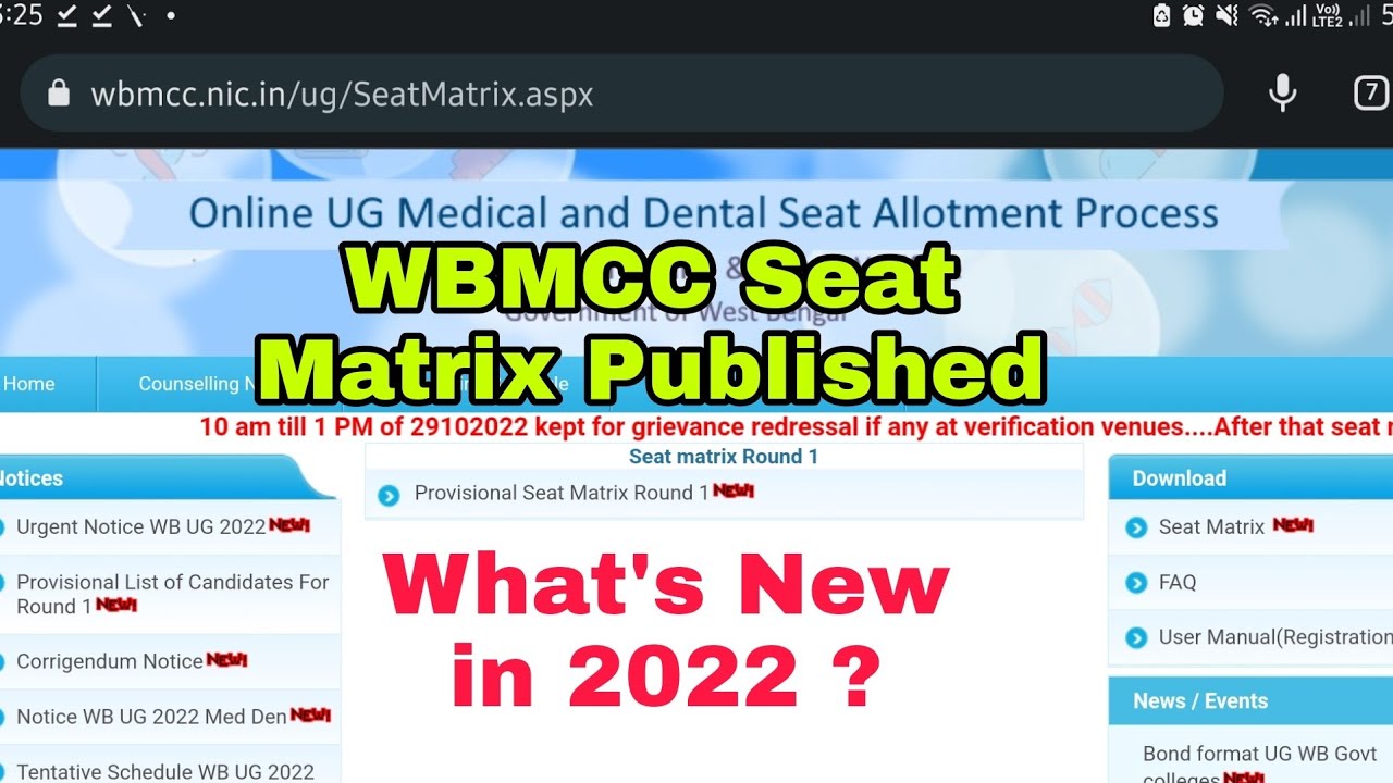 WBMCC Seat Matrix Published | What's New in 2022 ? | Subhojit Ghosh ...