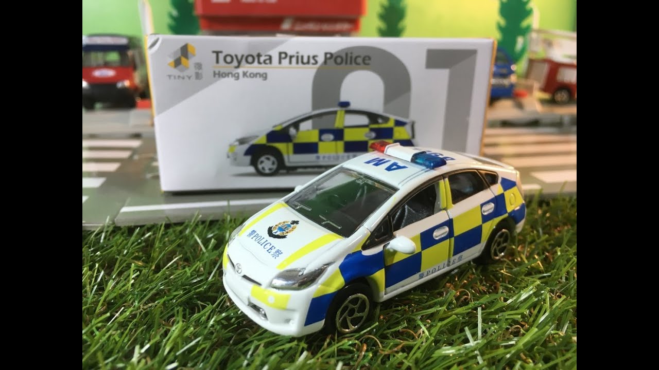 unboxing Tiny diecast toy car Toyota Prius Hong Kong Police 微影合金車仔 香港 ...