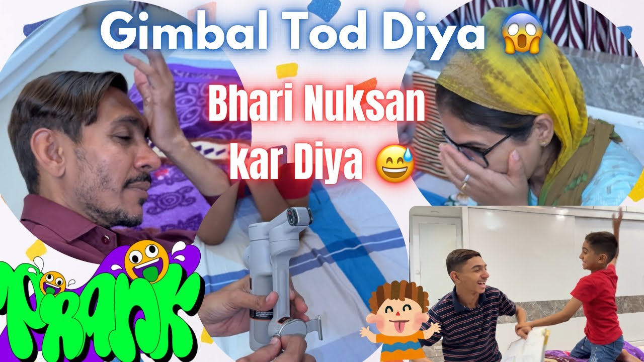New Gimbal Tod Diya 😱 Prank On Husband || Prank Gone Wrong || Nirali Bloch Vlogs ️ - YouTube