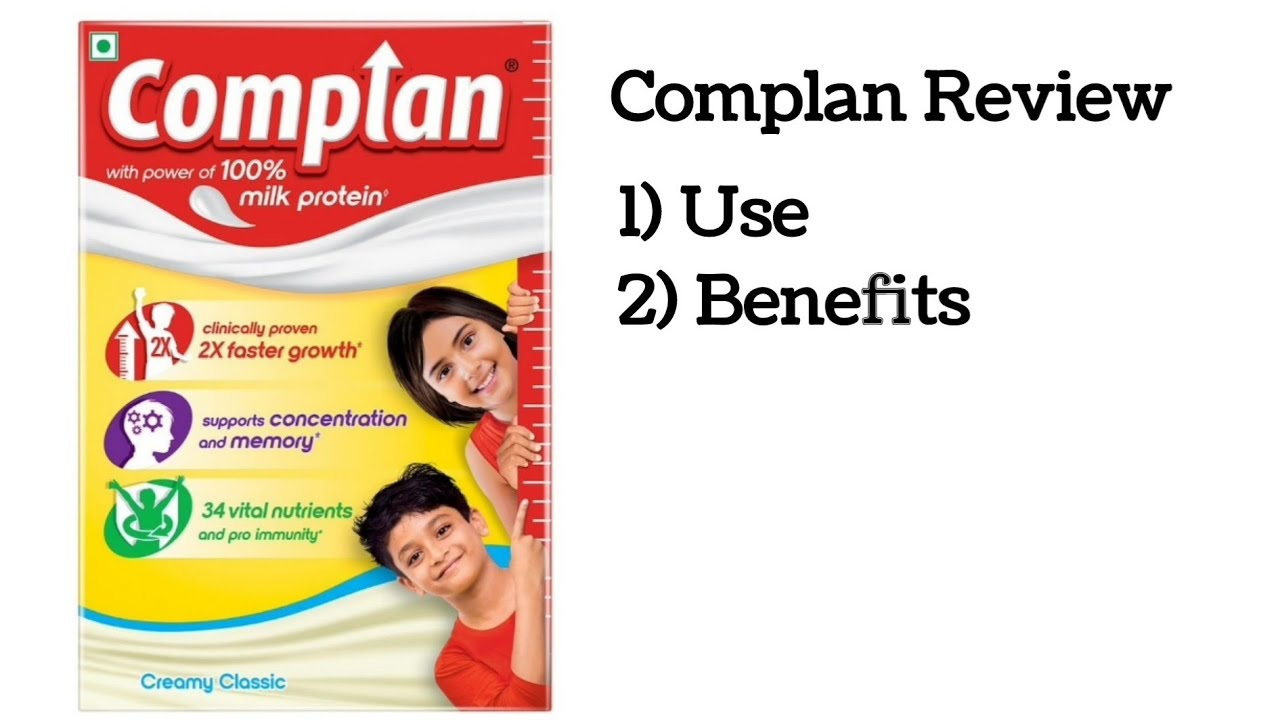 Complan Review - YouTube