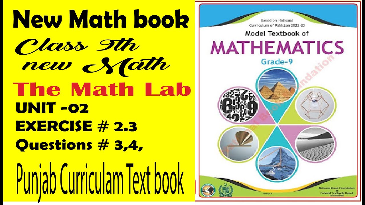 Class 9th Math New book Exercise 2.3 Q-3,4 -Exercise 2.3 9th Maths-9 ...
