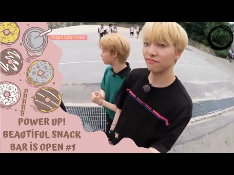 [Türkçe Alt Yazılı ] 'Power Up! Beautiful snack bar is open' 1.Bölüm (ONEUS & ONEWE)