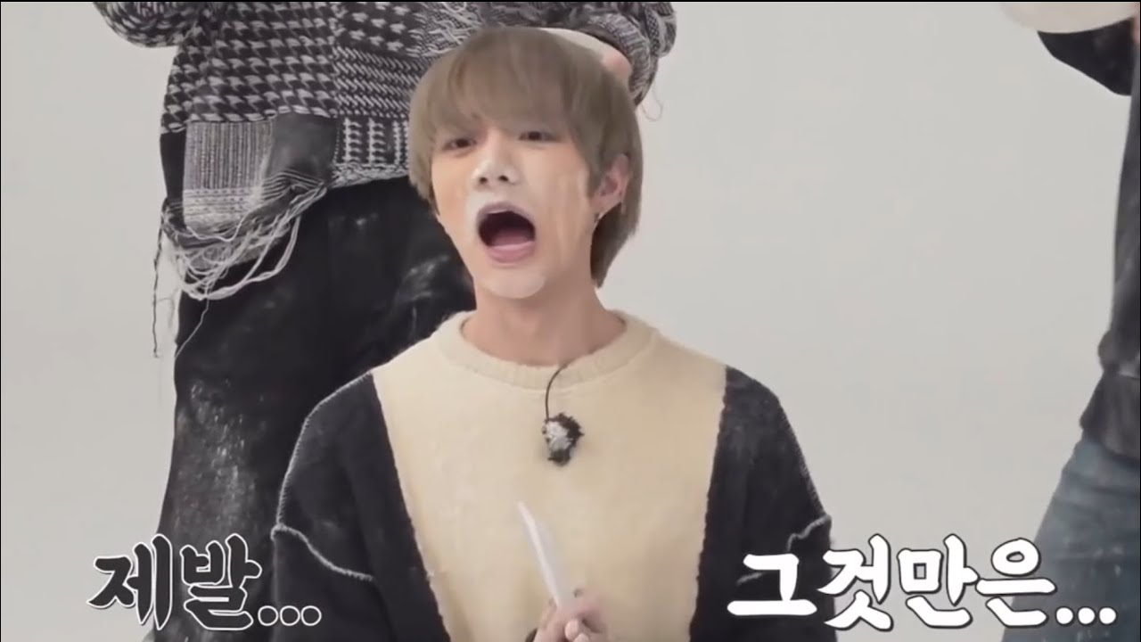 Txt Beomgyu Cute And Funny Moments Youtube