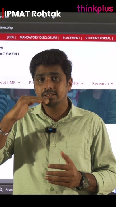 IPMAT Rohtak 2025 Notification Out! - YouTube