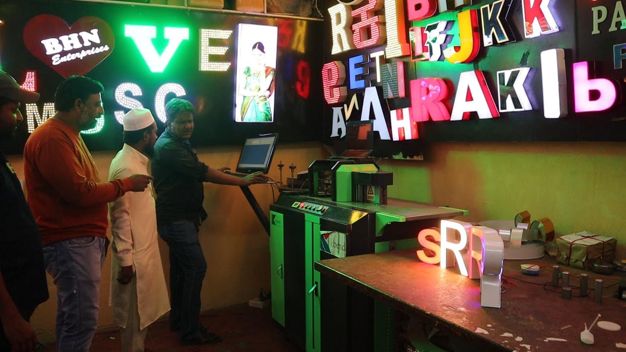 BHN ENTERPRISES ALL TYPES OF LED SING BOARD MANUFACTURE UNIT - YouTube