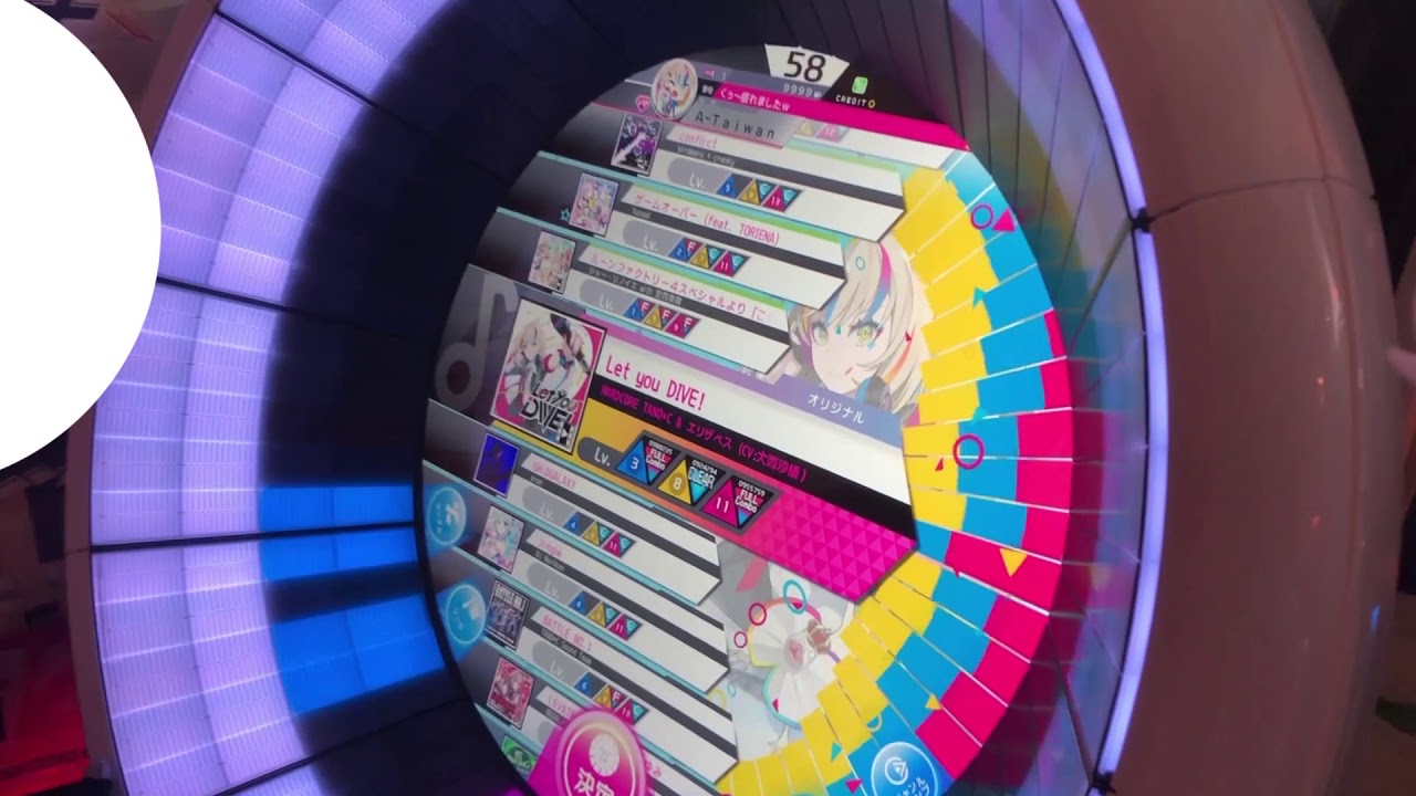 台灣人試吸新音GAME【WACCA】 - YouTube