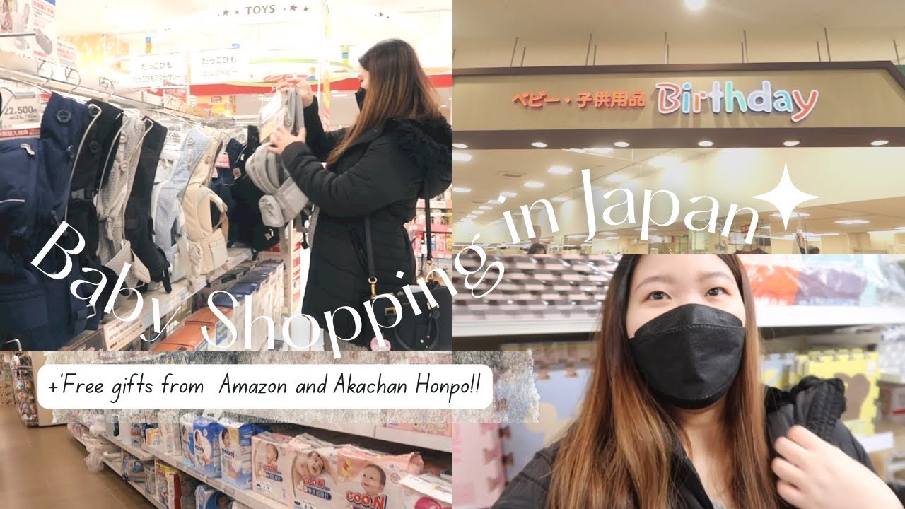FIRST BABY SHOPPING IN JAPAN | Amazon and Akachan Honpo free gifts for ...