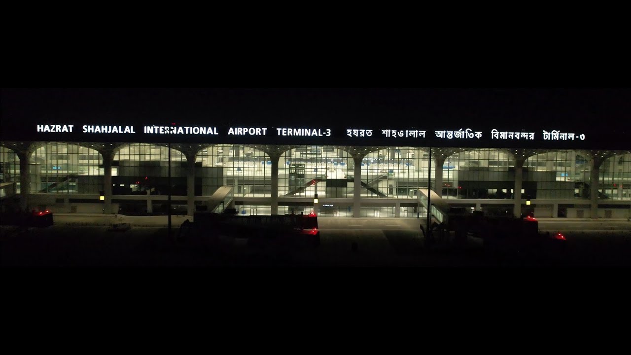 HSIA, T 3 project night view - YouTube