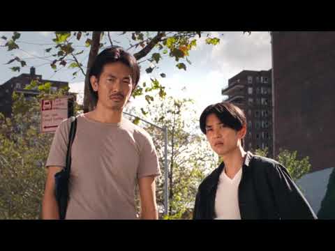 The Chicken | Trailer | NYFF58