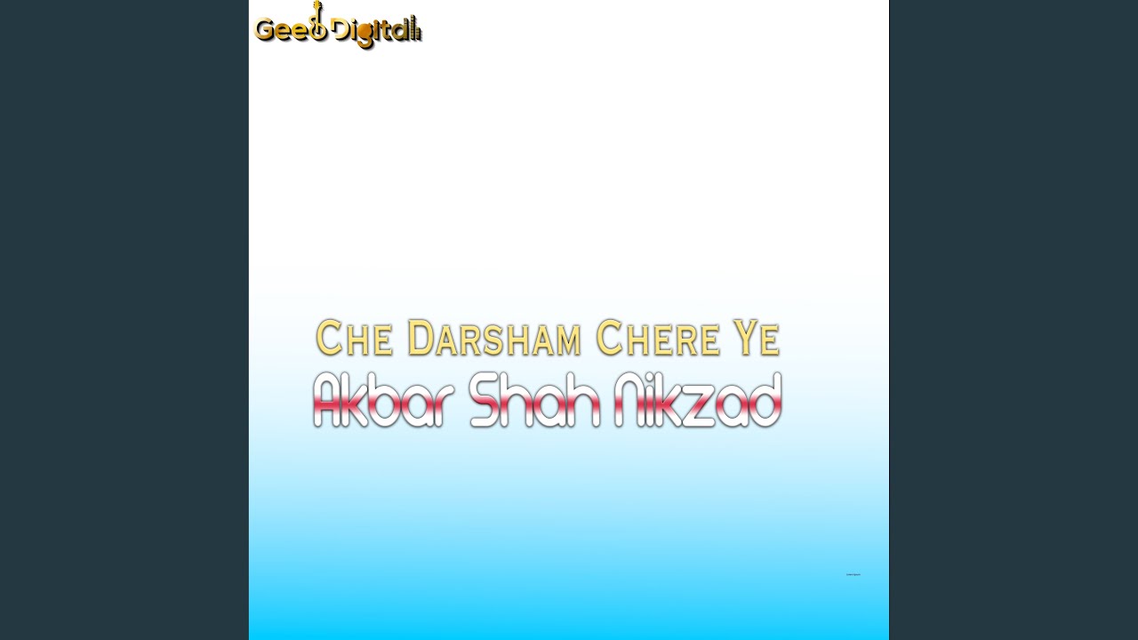 Ghazi Ahmad Sha - YouTube
