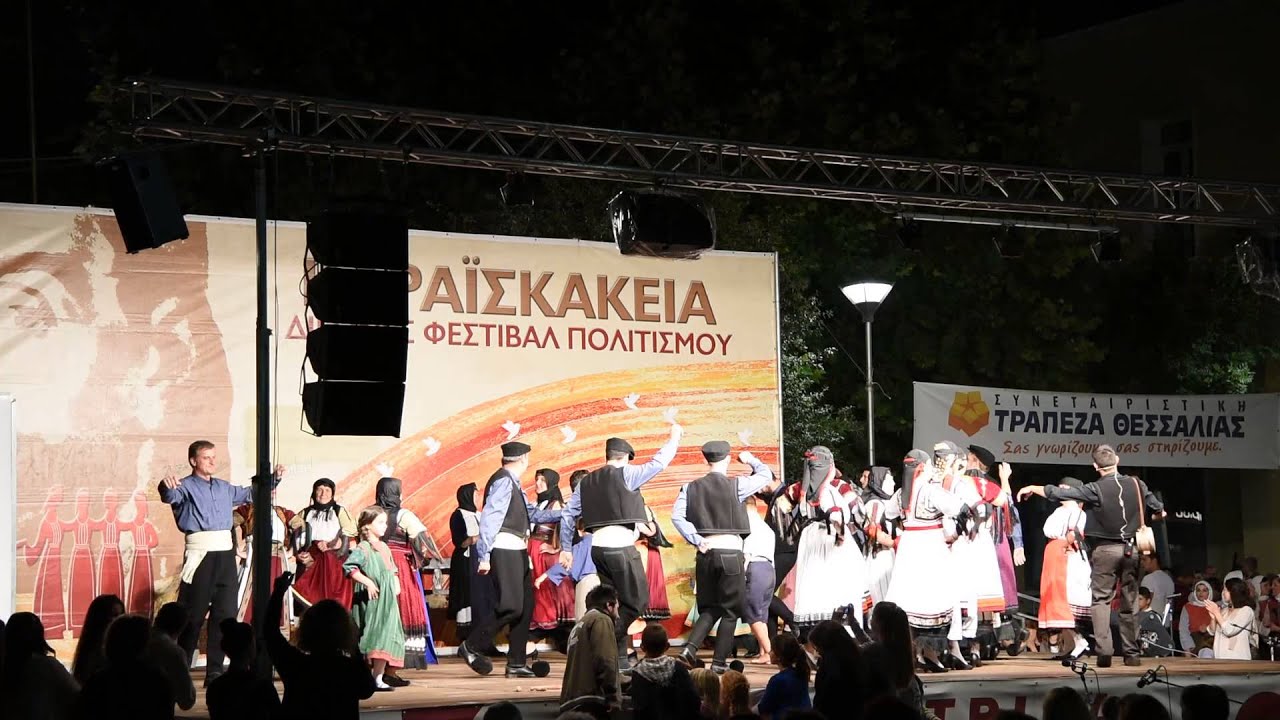Καραϊσκάκεια 2015: Πολιτιστικός Σύλλογος Αγίας Τριάδας 7/7 Μπαίνω μεσ ...
