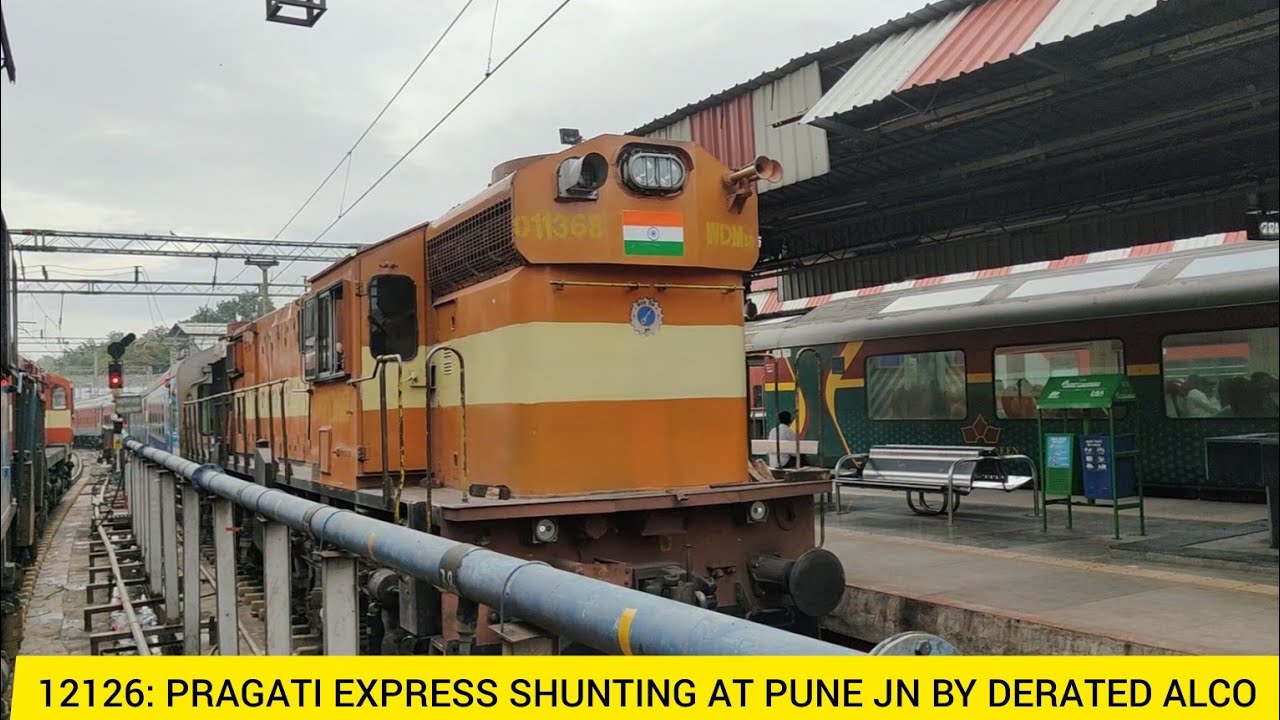 12126: Pune - Mumbai Pragati Express Shunting At Pune Jn, Pune Derated ...
