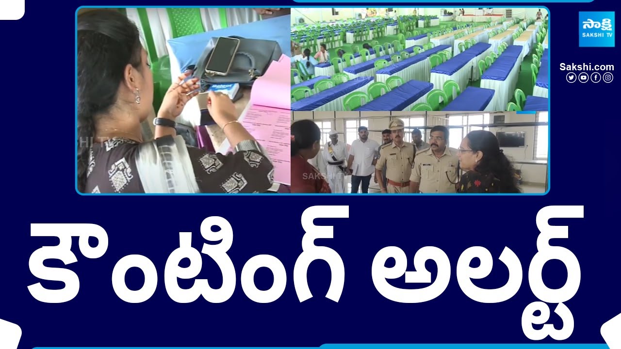 Central Election Commission Review Meeting With Officers On AP Polling ...