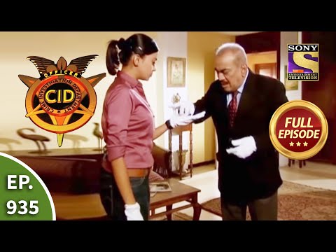 CID  - सीआईडी - Ep 935 - The Gruesome Act  - Full Episode