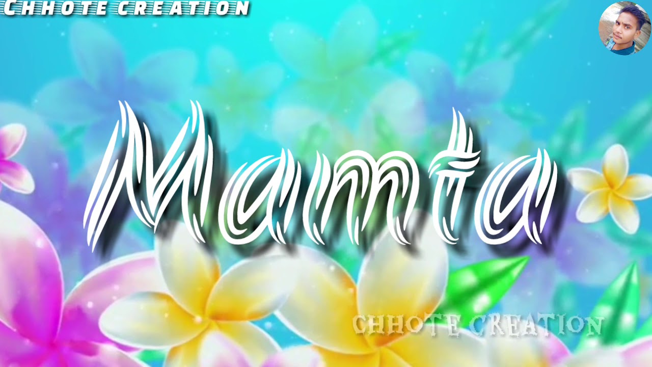 " Mamta name status " 💖|| Bewafa Bewafa💖 Bewafa Hai Tu ||💖 mamta_name ...