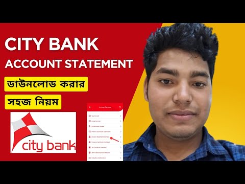 City Bank Account Statement Kivabe Download korbo 2025 || City bank ...