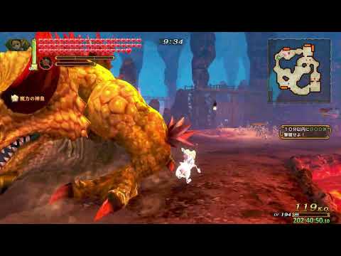 Hyrule Warriors: Definitive Edition Segmented 100% Speedrun Part 89 - Challenge Mode: Agitha