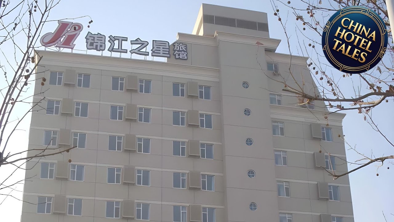 Jinjiang Inn Weifang Taihuacheng Dongfeng West Street | Weifang, China ...