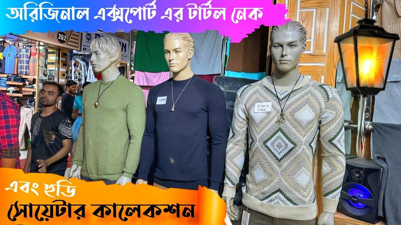 Original Export's turtle neck and hoodie sweater collection, Winter dress new market | shopnil ...