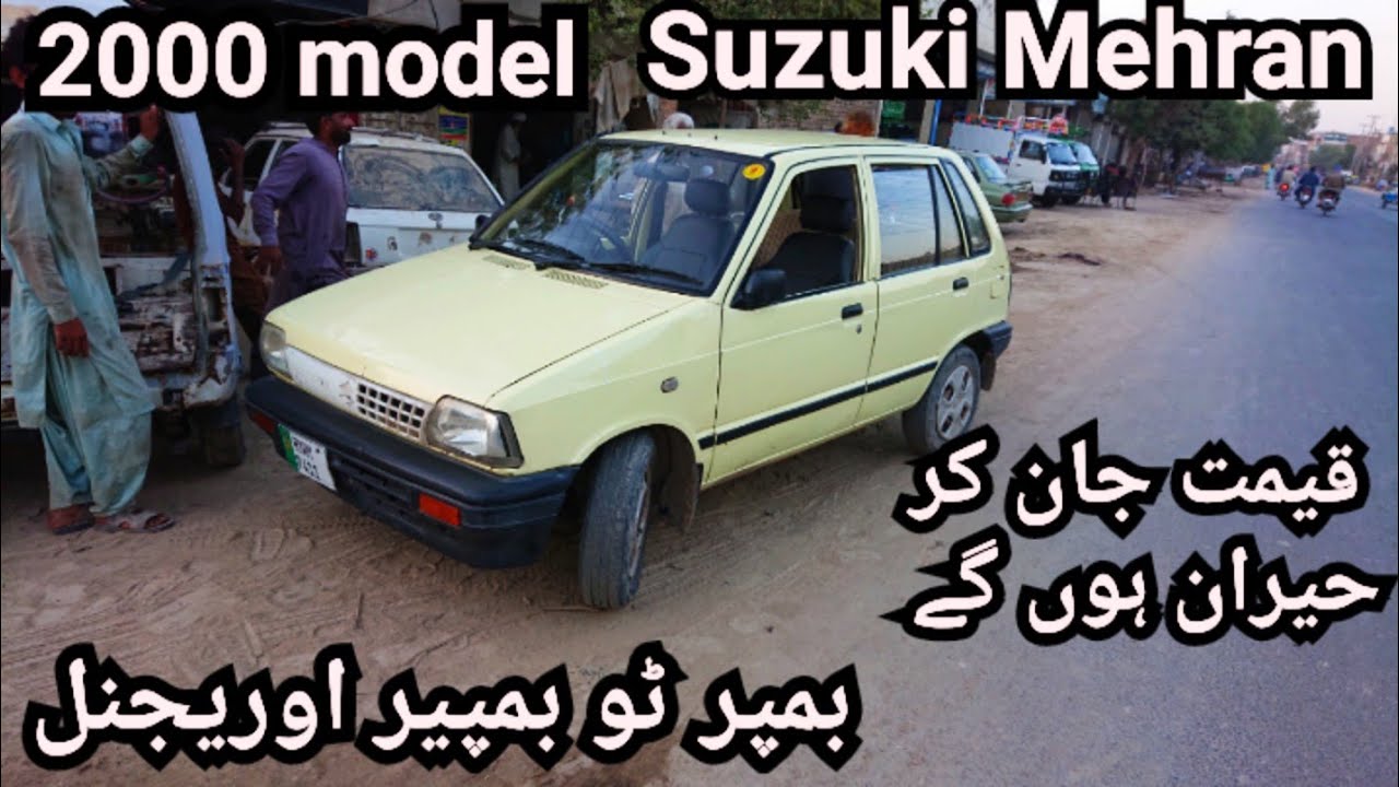Suzuki Mehran 2000 Model total original car for sale. Suzuki Mehran ...