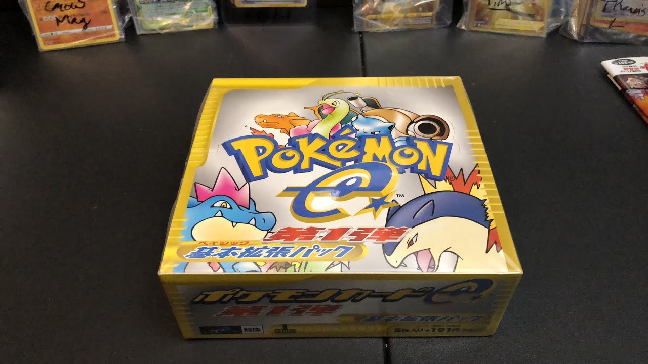 My Vintage Expedition Box arrived! Pokemon Card Livestream - YouTube