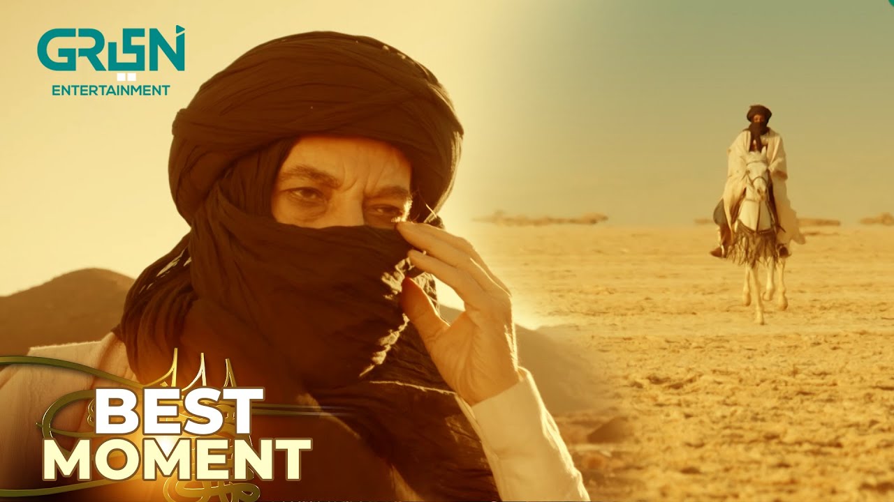 Mehmed - Fatih Al Sultani - Episode 01 - Best Moment 01 !! Green ...