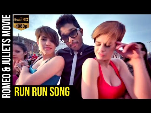 Run Run Video Song | Romeo & Juliets Malayalam Movie | Allu Arjun | DSP | Iddarammayilatho