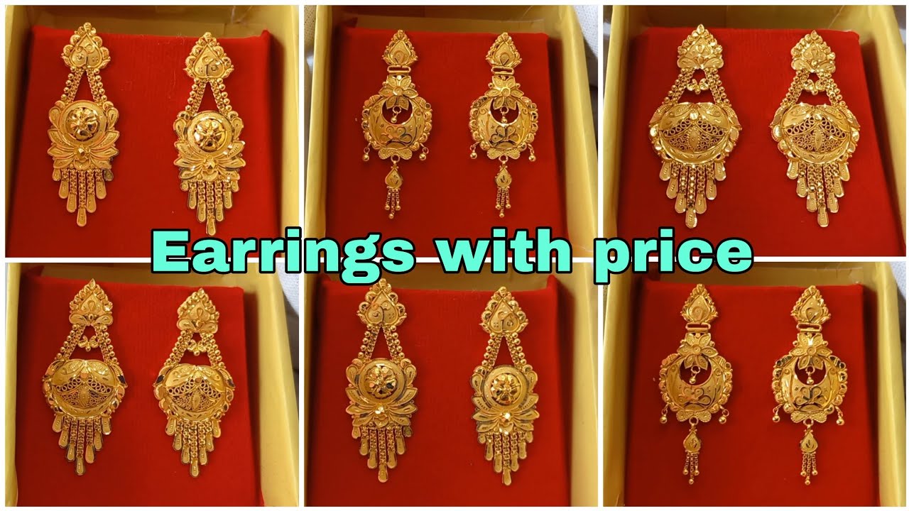 Bridal gold earrings designs with price || Wedding earrings collection ...
