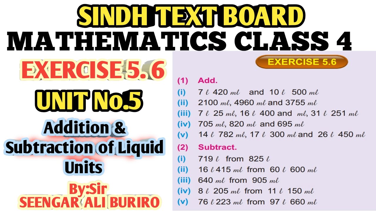 Addition of Volume Units | Subtraction of Volume Units | Exercise 5.6 ...