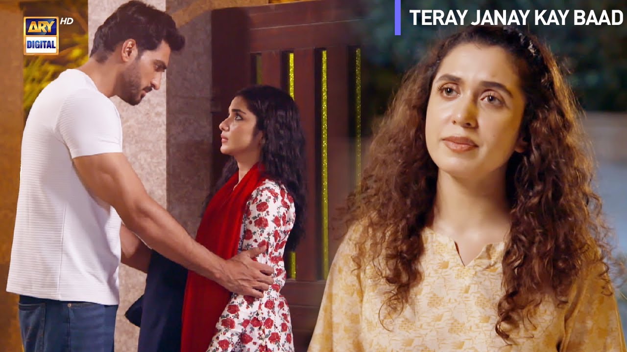 Kya horha hai yeh sab..? Aap ko zara Darr nahi 😡 | #terayjanaykaybaad ...