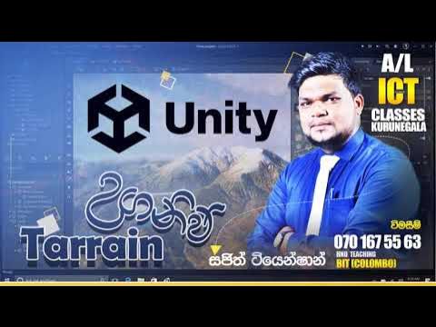 Creating Stunning Terrains in Unity | Terrain Tutorial - YouTube