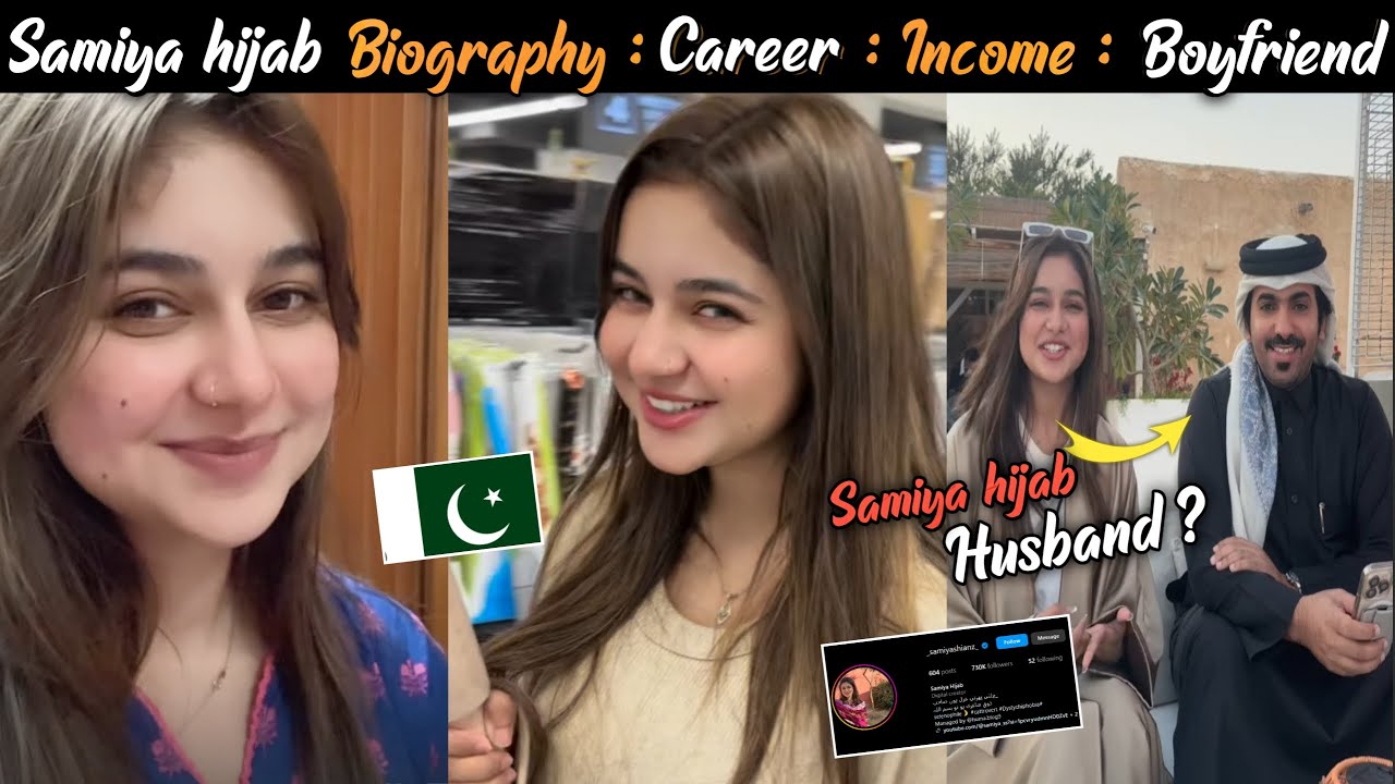 Who is samiya hijab ? | Samiya hijab Biography | Samiya Hijab tiktok ...