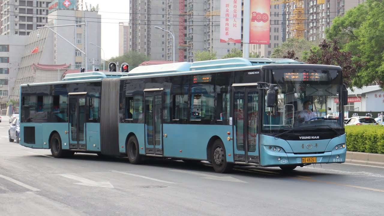 青年铰接快速公交【兰州公交B1路】西站什字——刘家堡广场站 原速POV YOUNG MAN Articulated bus Lanzhou ...