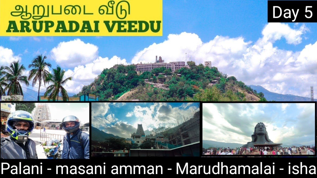 Day 5 5-Day Temple Tour ️ 15 Iconic Temples on the Route to [ Arupadai ...