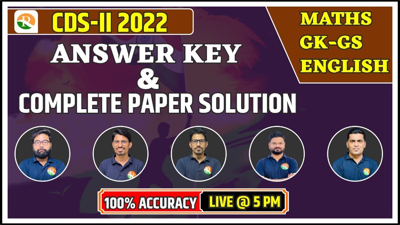 CDS 2 paper Solution 2022 || CDS Paper Analysis 2022 || CDS paper ...