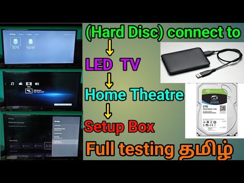 Hard Disc connect || setup box || Led Tv || Home theater || full ...