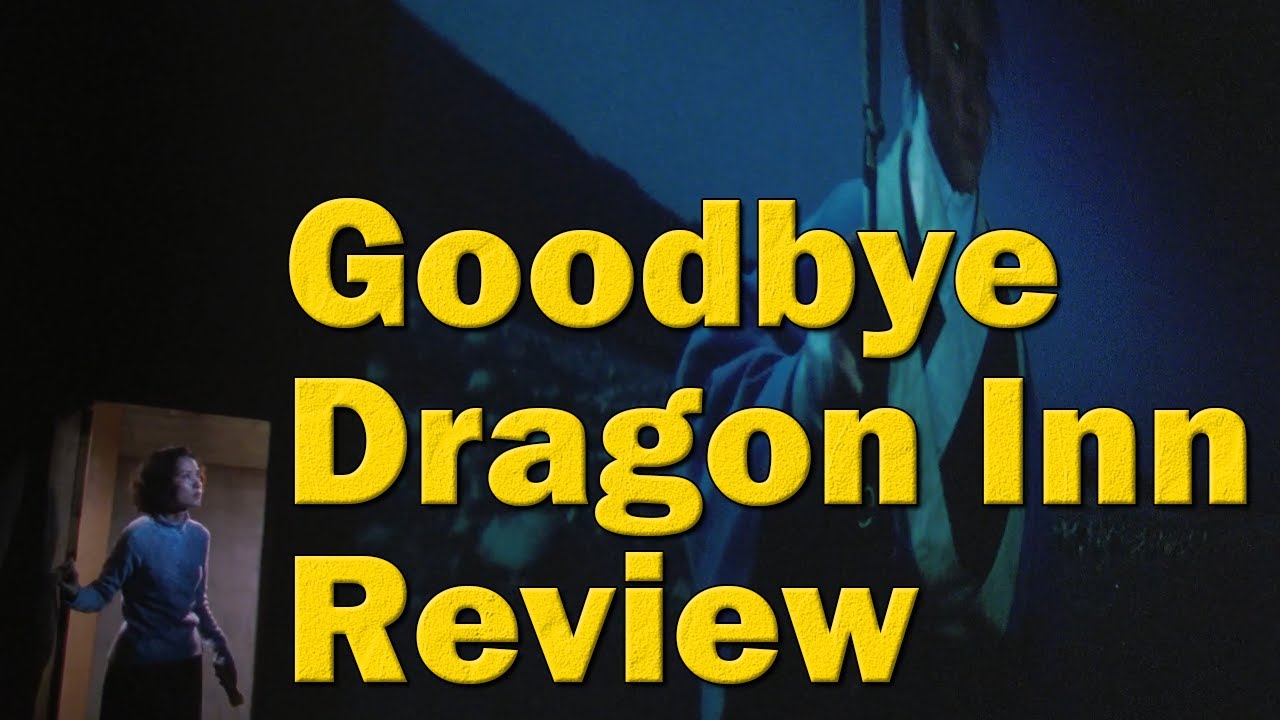 Goodbye Dragon Inn Blu-ray Review || A Taiwanese Arthouse Classic - YouTube