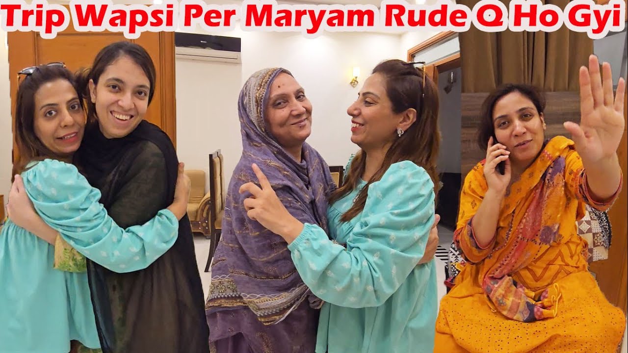 Itne Din Bd Ghar Walo Se Mili | Maryam Mere Se Kyu Rude Hoi ...