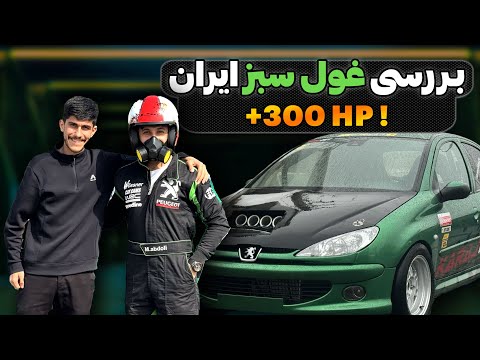 مصاحبه با محسن عبدلی و بررسی خودرو ایشان + رانندگی