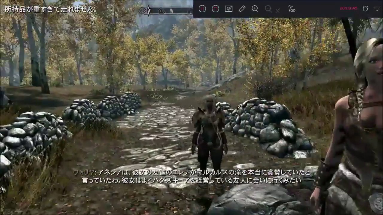 Skyrim SE with mod #54 Heartwood mill - YouTube