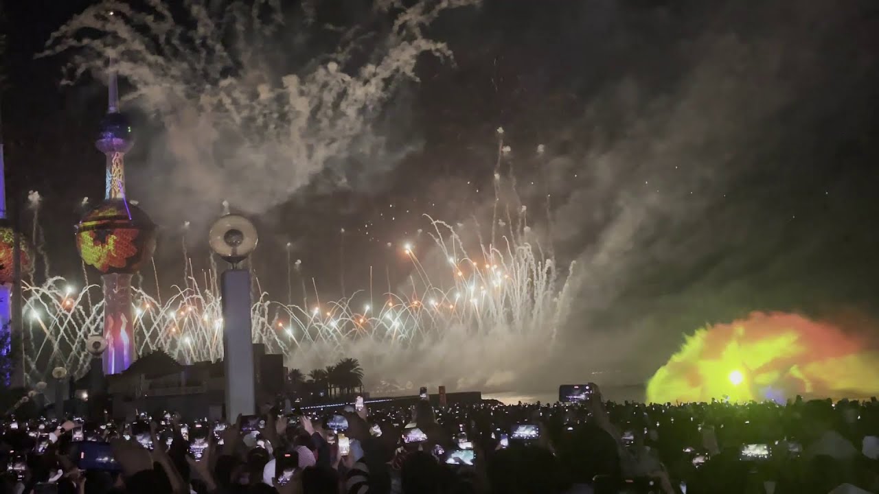 Kuwait Hala February 2023 - Fireworks and Laser show at Kuwait Tower ...