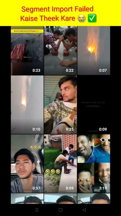 Segment import failed youtube shorts #youtube #shorts - YouTube